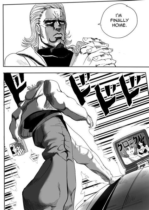 Dio Walk Gamer Dio Know Your Meme