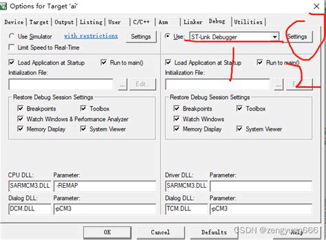 Keil5烧录出现error Flash Download Failed Cortex M3 报错终极解决方法keil5 Flash Download Failed Csdn博客