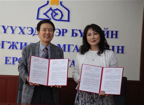 Хүүхэд гэр бүлийн хөгжил хамгааллын ерөнхий газар ЗАЛУУЧУУДЫН ХӨГЖИЛ 2017 ОЮУТНЫ ИЛТГЭЛИЙН