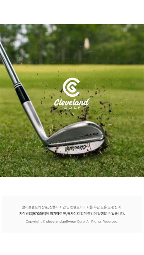 Uv차단 냉감 메쉬안감 여성 골프마스크 화이트cleveland Golf