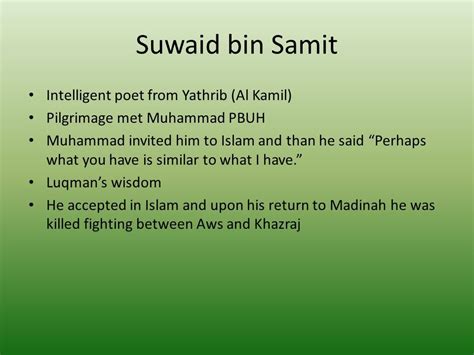 Episode 222 The History Of Islam Dr Shahabuddin Siddiqui Mohammed