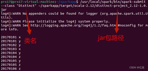 【大数据存储】spark 编程对于两个输入文件a和b编写spark独立应用程序对两个文件进行合并并剔除其中重复 Csdn博客