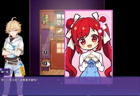 【pc官中先行版rpg游戏102g】女装灵探梨一依sissy Detective Lily Yi Ver014 官方中文先行版rpg游戏102gacg游戏资源站