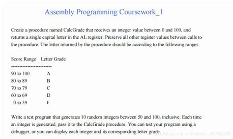 利用汇编语言做学生成绩评级， 汇编语言基于x86处理器第七版课后63题，产生限定范围内的随机数汇编程序之成绩判定 Csdn博客