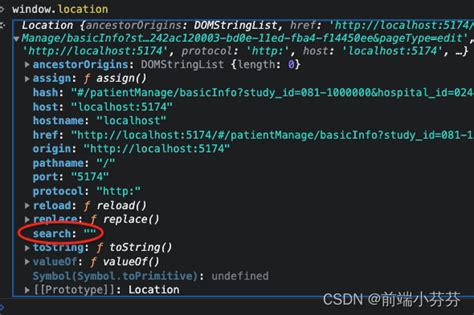 arch为空的解决办法 csdn博客