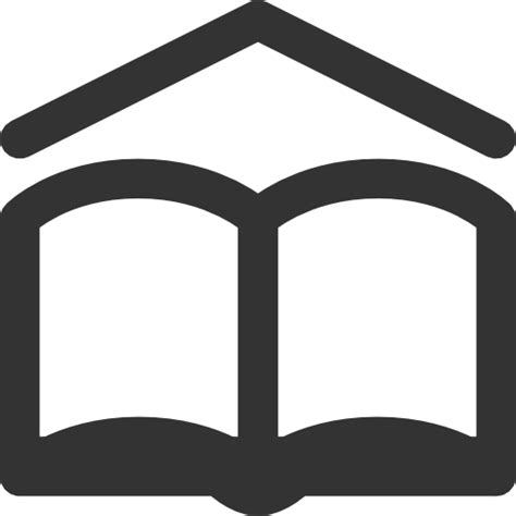 школа - скачать Бесплатные иконки