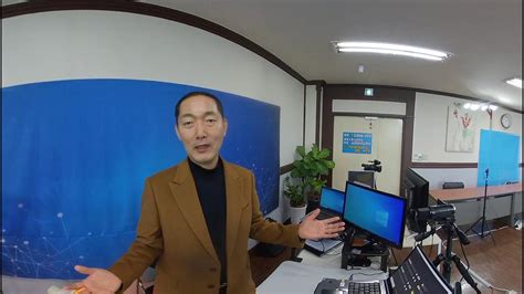 송도 글로벌 미래교육원 조용호 원장을 만나다 Insta 360 Evo Youtube