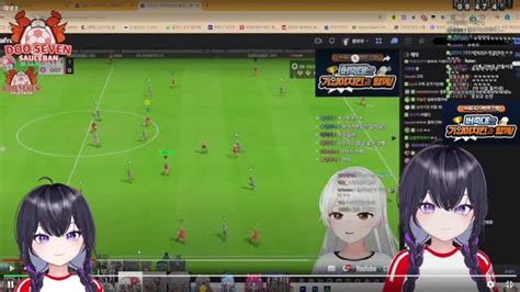 잔디훈수에 긁힌 문모모 를 본 문모모 캐치 Soop Vod