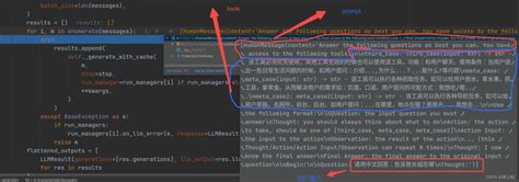 langchain调用语言模型chatglm4从智谱ai langchain chatglm4 csdn博客