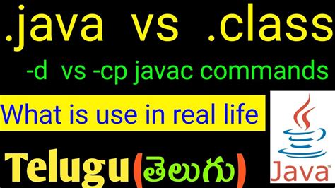🔴java how to save java and class files in separate folders using