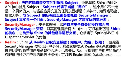 简单的ssm layui项目 使用layui ssm设计一个4s店管理系统 我就是我，是不一样的烟火的博客 csdn博客
