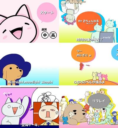 Swfchan Category Furry Clean 1 62