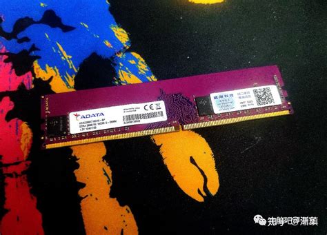 我为美光b Die正名！新美光b Die（16gb）超频测试 知乎