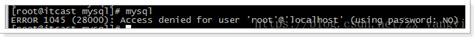 linux 下安装mysql 步骤 csdn博客