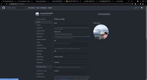 Token Authentication For Github Tommys Tech Blog