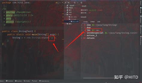 Java之string详解（new String会产生几个对象问题） 知乎