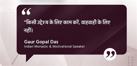 Arindam Kundu Posted On Linkedin