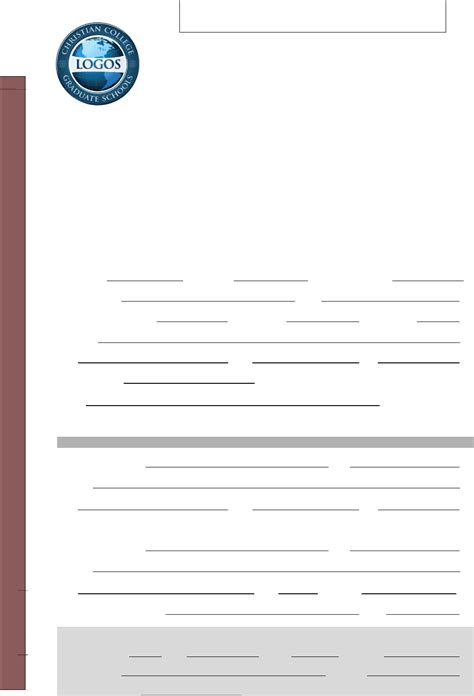 transcript request form in word and pdf formats