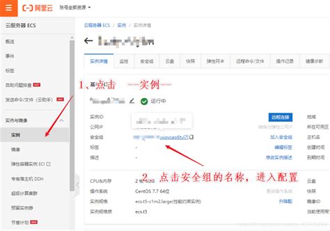 Docker配置mysql容器远程连接（全流程）连接docker中的mysql Csdn博客