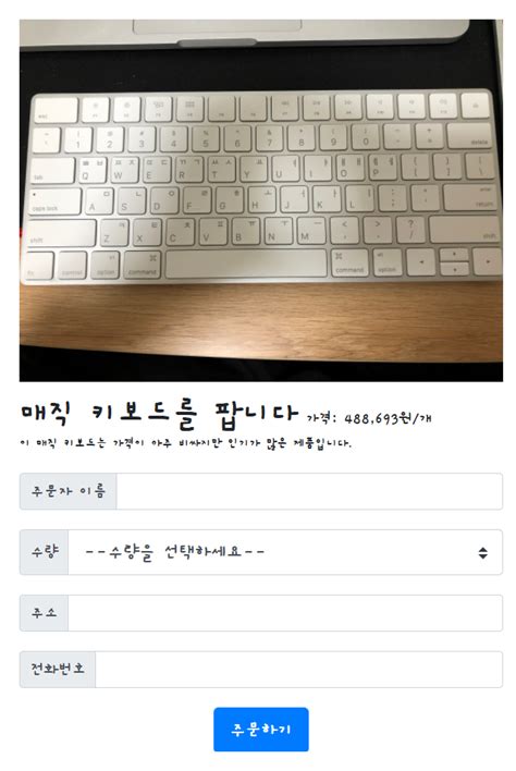 스파르타 코딩 왕초보 시작반 1주차 스파르타 코딩 왕초보 시작반 1주차