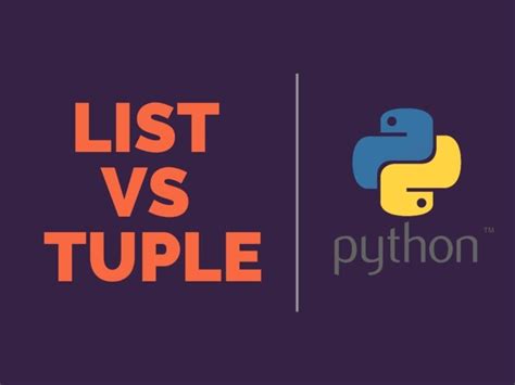 Разница между списком и кортежем python list vs tuple python 3