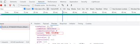 网易云热门音乐评论爬取数据可视化 细阅枕上书 博客园