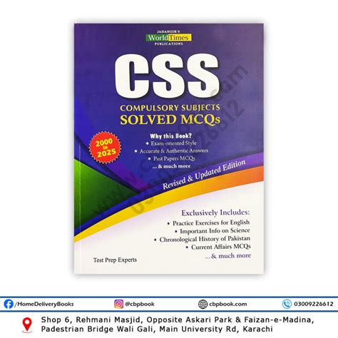 CSS Compulsory Solved MCQs Past Papers HSM Publishers CBPBOOK