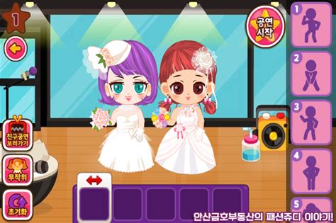 패션쥬디 옷입히기 게임 어플 최고♡ 네이버 블로그