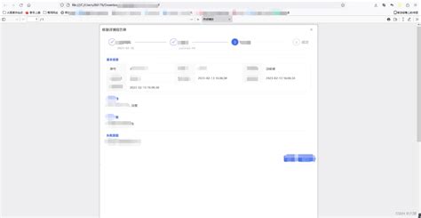 使用html to image代替html2canvas，结合jspdf实现下载pdf（下载截图下载前端dom元素） 阿里云开发者社区