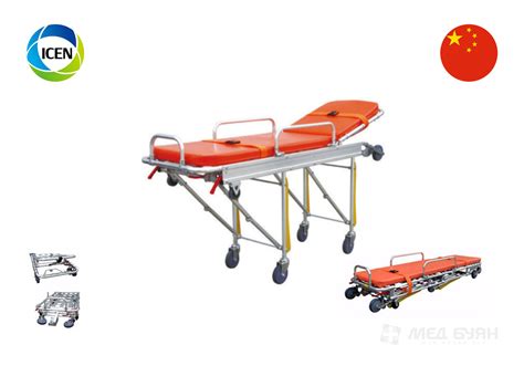 Мед Буян ХХК