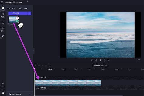 使用時程表 Microsoft 支援服務