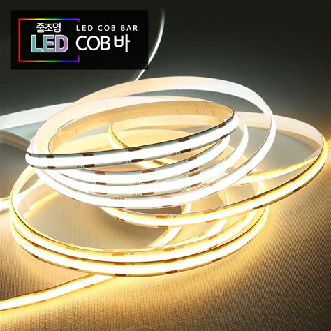 Led바 Cob 플레시블 Dc 12v 스트립 면발광 줄조명 1롤 5m 티몬