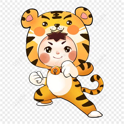 Punching Tiger New Year Punch Box Png Picture And Clipart Image For