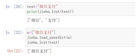 用python进行简单的文本分析 知乎
