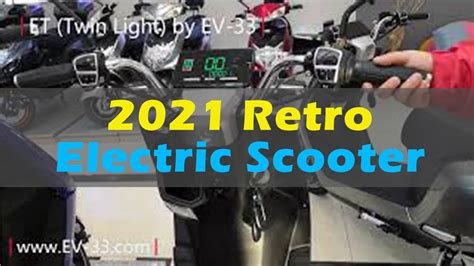 Ev 33 Et Twin Light Lithium Battery Electric Motorcycle Scooter Oem
