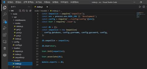 GitHub Rnjsrnrdnjs React Native Node Js App Init React Native Node Js Initial Configuration