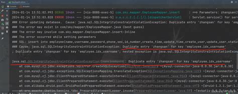 异常处理注解 Exceptionhandler Ew帮帮网