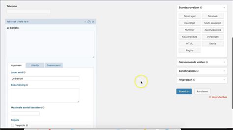 Gravityforms Youtube