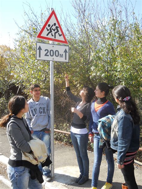 საგზაო ნიშნები და მოძრაობის უსაფრთხოება საგზაო წესები და მოძრაობის უსაფრთხოება