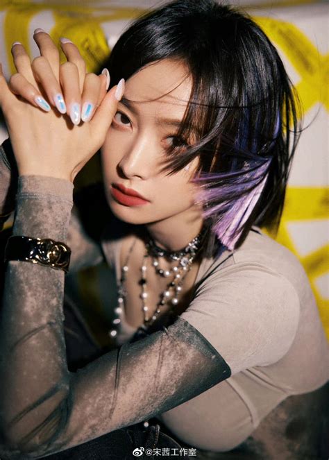 宋茜 高清图片，堆糖，美图壁纸兴趣社区