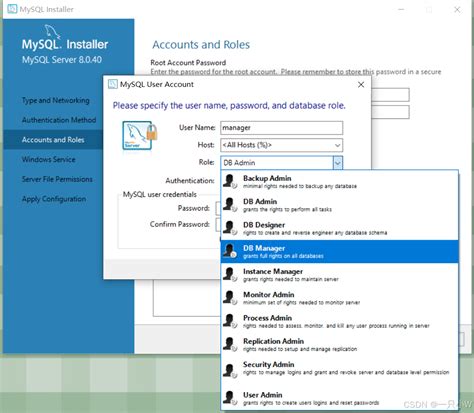 Windows下安装（默认安装、自定义安装）mysql教程（2024版）windows安装mysql Csdn博客