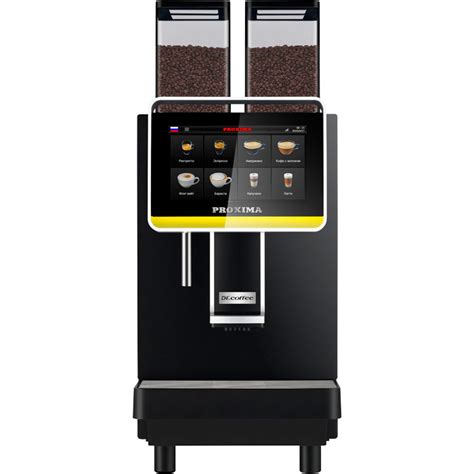 Купить кофемашина Dr. coffee F2