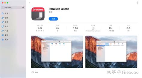 内网穿透连接Windows Linux保姆教程 知乎