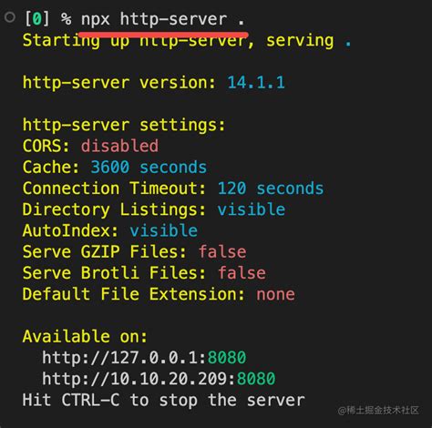 千万别让 console log 上生产用 Performance 和 Memory 告诉你为什么 腾讯云开发者社区 腾讯云
