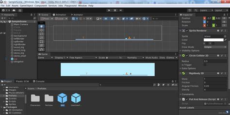 unity二维平面上物体的移动（八） getcomponent addforce camera main s csdn博客