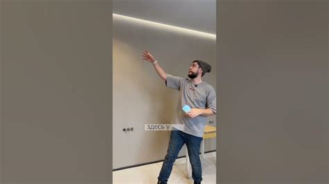 Теневой профиль Натяжные потолки Освещение Подсветка Тканевый потолок Монтаж Ремонт