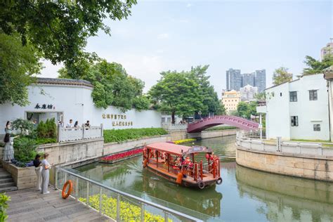 广州市旅游发展大会｜西关风情最广州，荔湾持续做好“文旅 百业”“百业 文旅”大文章