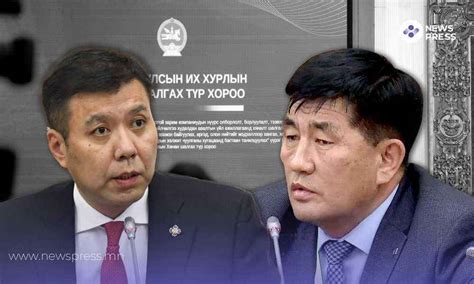 ХЗДХ ийн сайд Б Энхбаяр Ханбогд сумын Засаг дарга Х Нэхийтийг АТГ т шалгуулахаар ханджээ