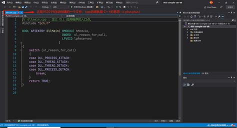 Cdr插件开发之cpg插件003 使用vs2019编译cdr类型库 Vgcoreautotlbcdrcpg插件下载 Csdn博客