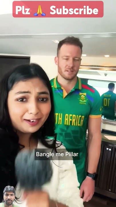 Full मजे 🔥😁 Cwc23 Indvspak Cricketworldcup India Bheem Gzazipuriya